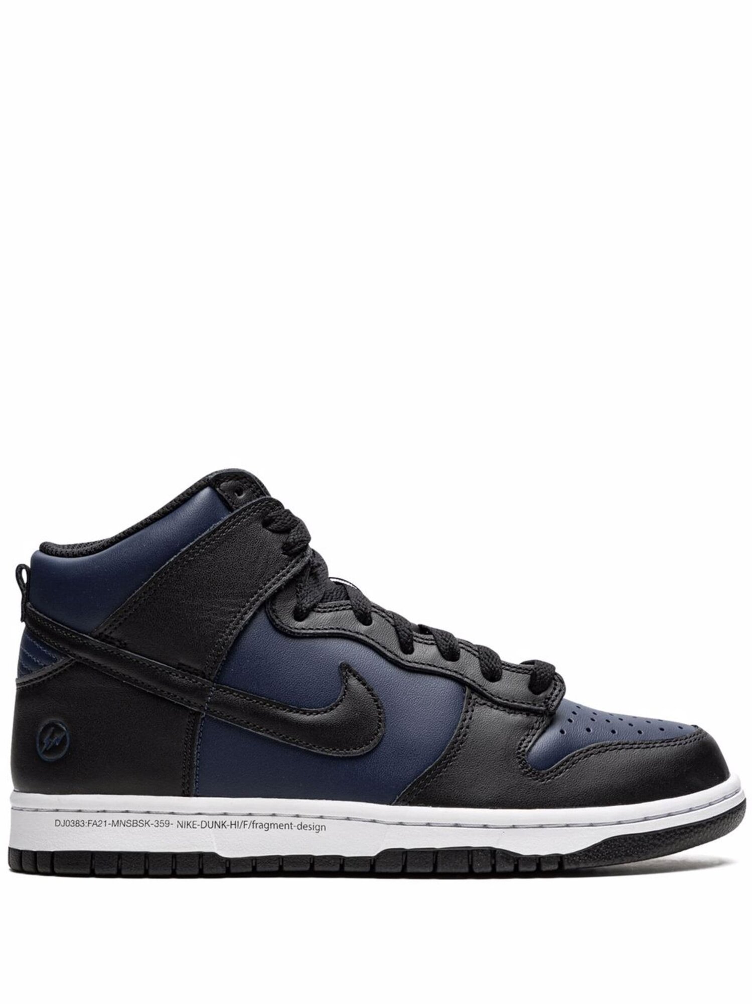 Кроссовки Dunk High