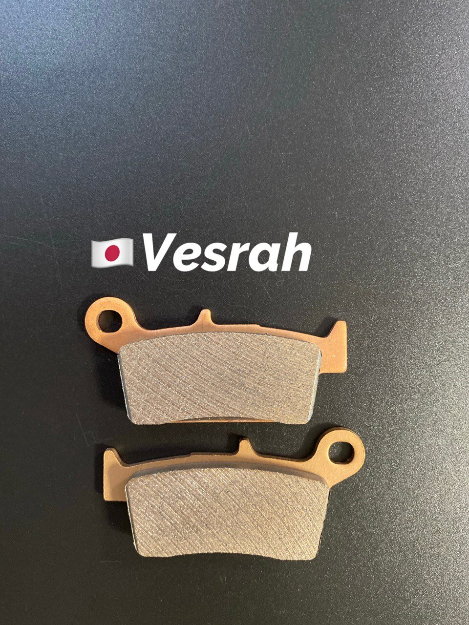 Тормозные колодки Vesrah VD144