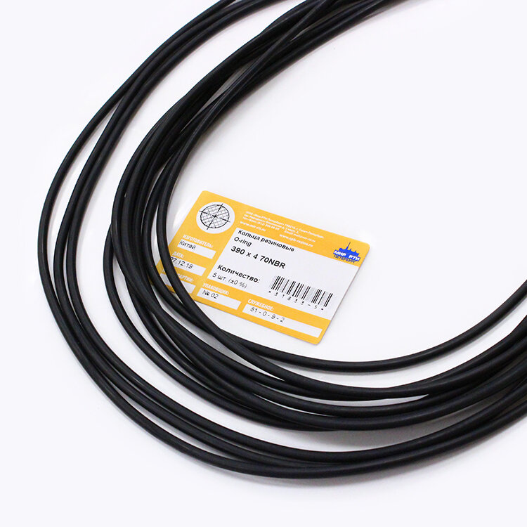 Кольца резиновые уплотнительные (O-ring) 390х4 70NBR (упаковка 10 шт.)