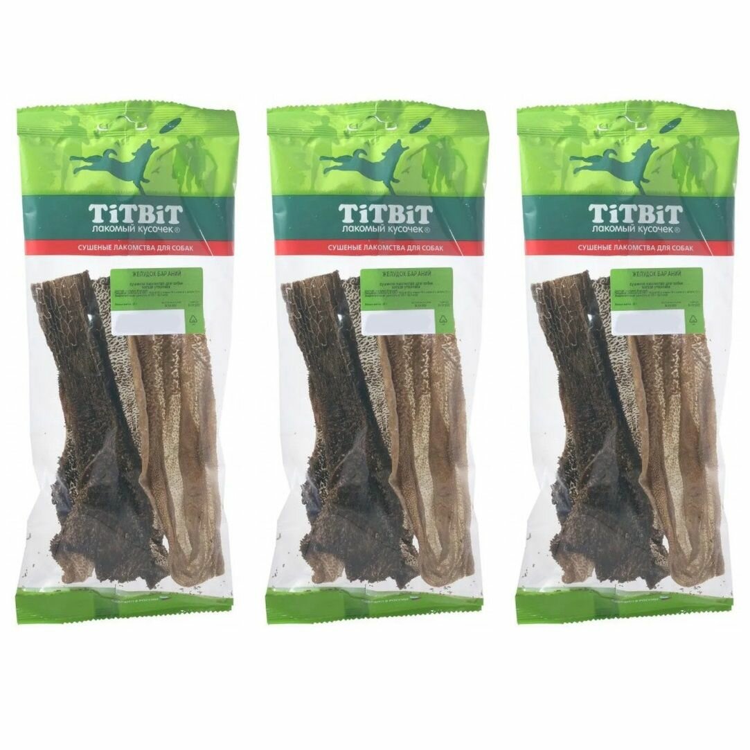 Titbit Лакомство для собак Желудок бараний, 33 г, 3 уп