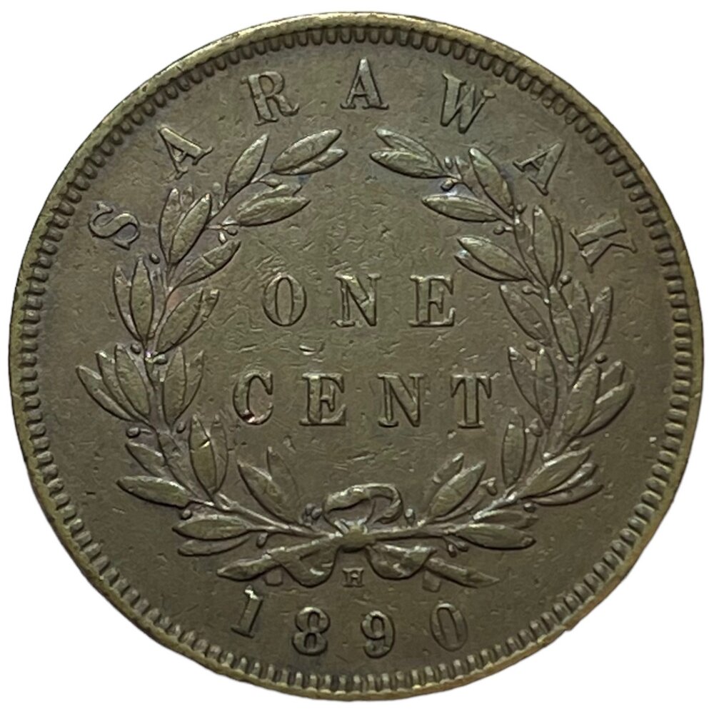 Саравак 1 цент 1890 г. (H)