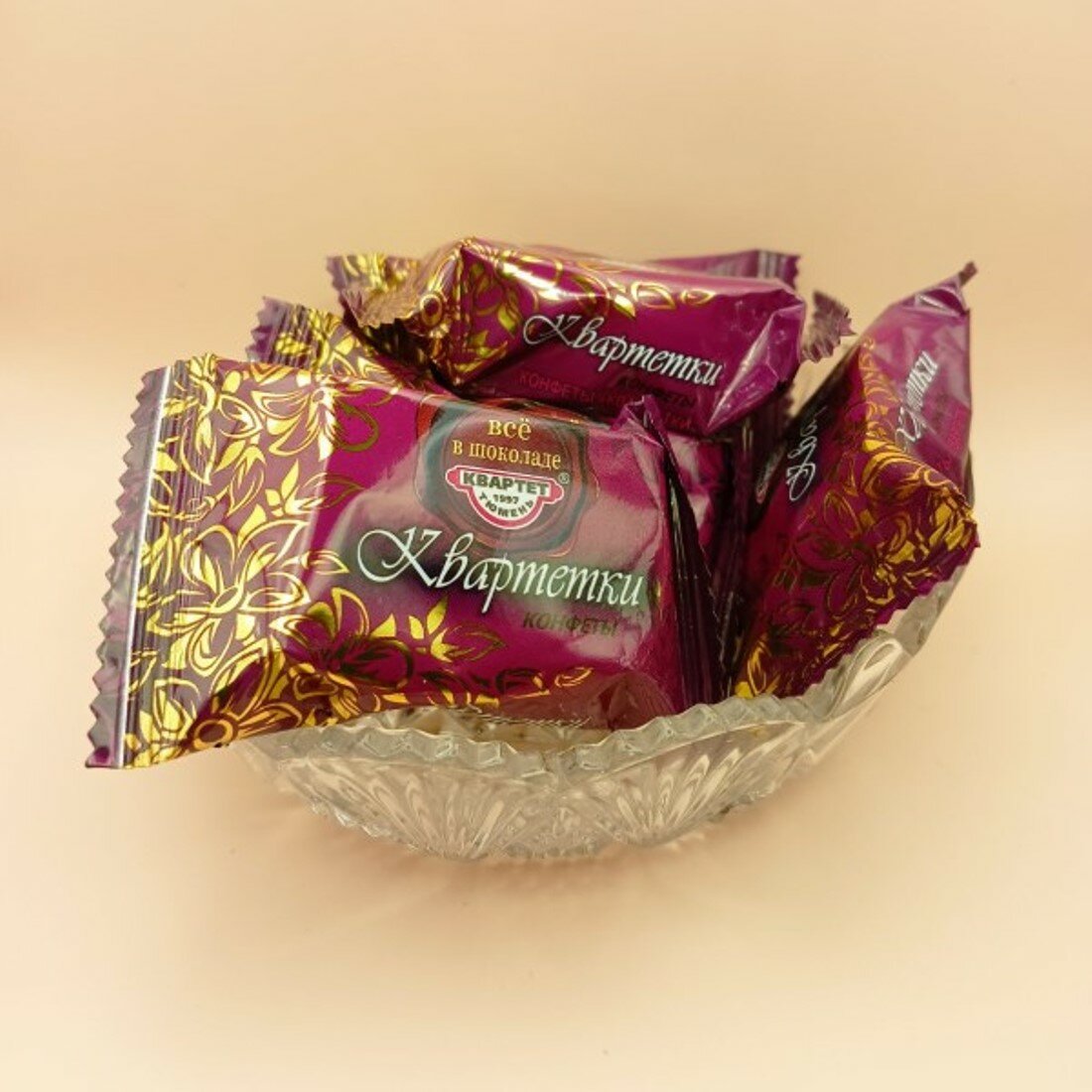 Конфеты "Квартетки" от фабрики "Квартет", Тюмень - 1 килограмм
