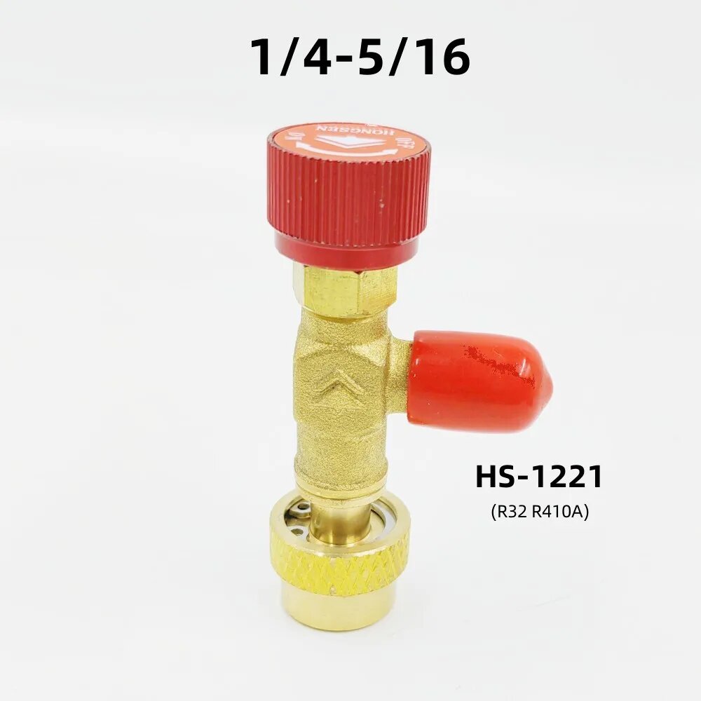 Предохранительный клапан кондиционера HS-1221 (R32 R410A) 1/4-5/16