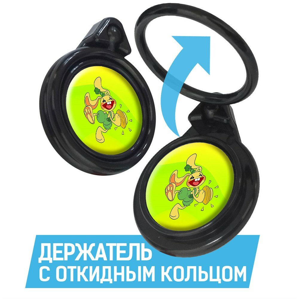 Кольцо-держатель Krutoff для телефона Хаги Ваги - Крольчонок Бонзо рисунок