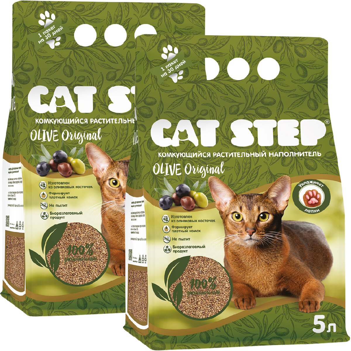 CAT STEP TOFU OLIVE ORIGINAL наполнитель комкующийся растительный для туалета кошек (5 + 5 л)