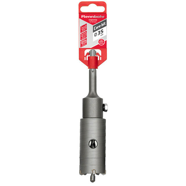 Коронка по бетону RENNBOHR 35мм SDS-plus