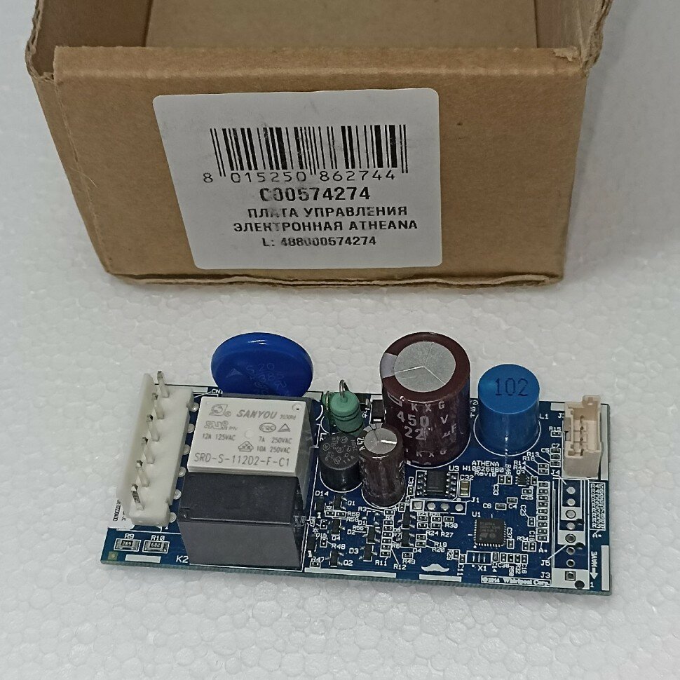Модуль управления для морозильника Indesit, Stinol, Leran 574274