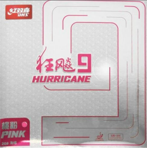 Накладка для ракетки настольного тенниса DHS Hurricane 9 (Pink) (Розовый, 2.15)