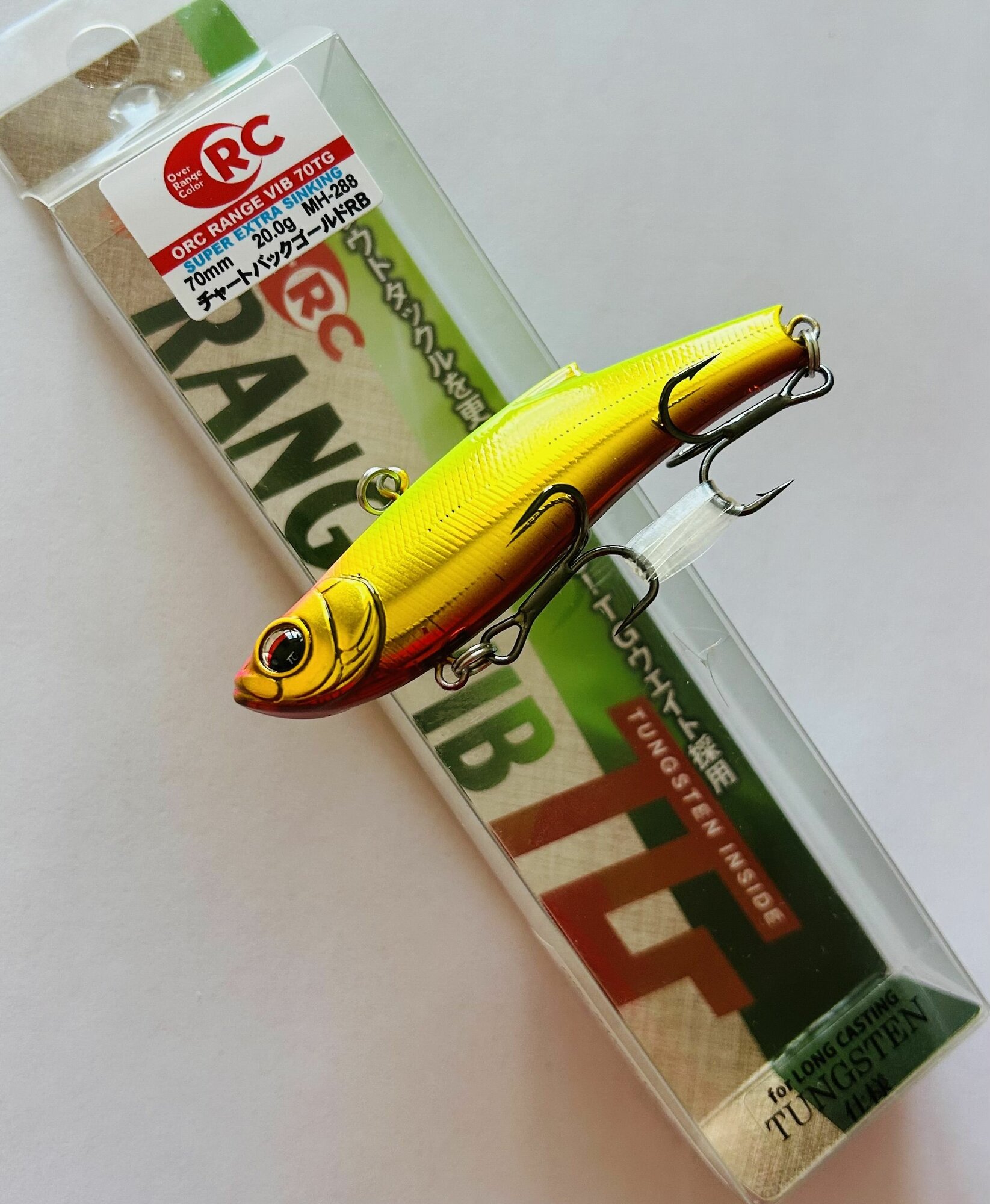 Раттлин Bassday Range Vib 70 TG 20g цвет #MH-288 #хищник