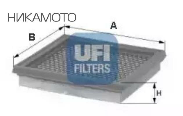 UFI 3021200 фильтр воздушный!234x206,5x67\ Volvo S40 II 2.4i 103/125kW/2.5 T5 162kW 04>