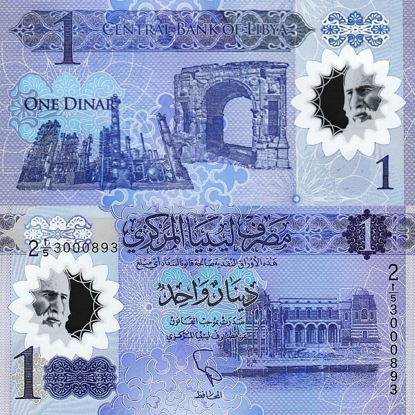 Ливия 1 динар 2019 арка Марка Аврелия UNC