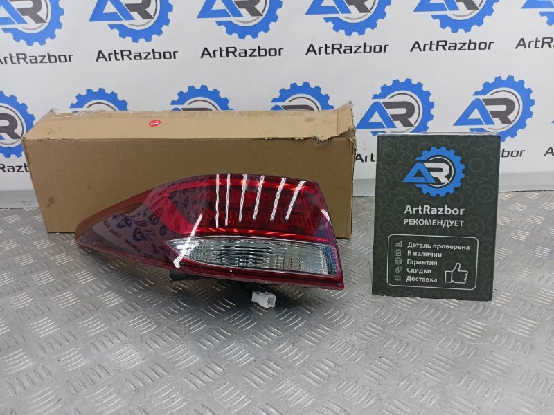 Б/У Фонарь задний левый Kia Rio 4 / Киа Рио 4