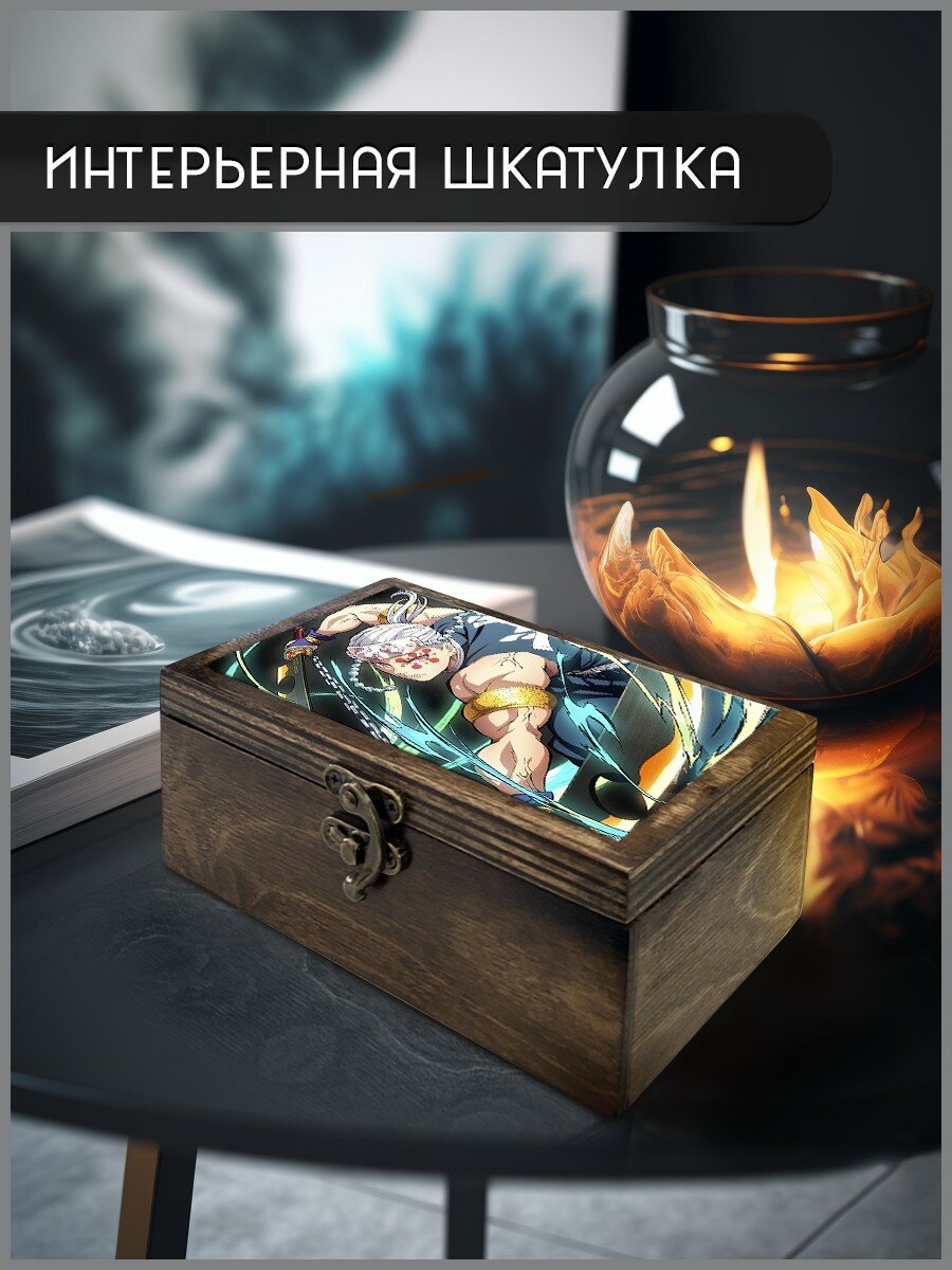 Шкатулка интерьерная для украшений универсальная 16x10x6 см Аниме клинок рассекающий демонов (Demon Slayer, Коучи, насекомые, Бабочки, Тандзиро, Нэдзуко) - 877