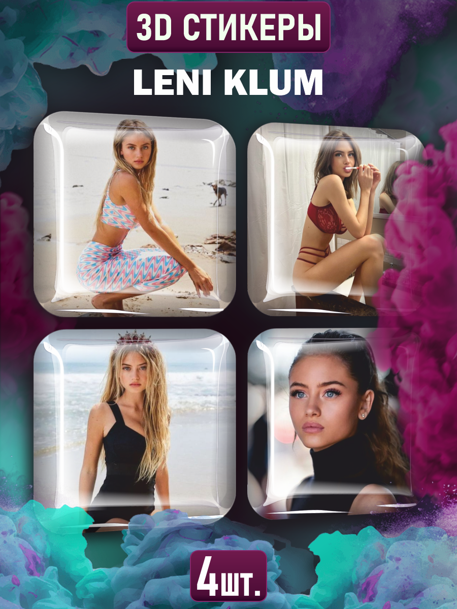 Наклейки на телефон 3D стикеры Leni Klum