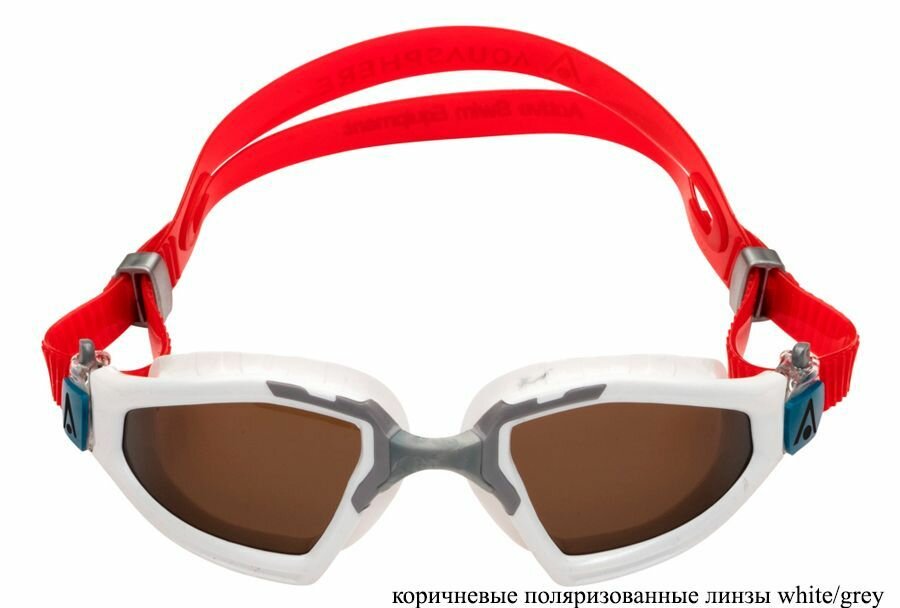 Очки AquaSphere Kayenne PRO коричневые поляризованные линзы