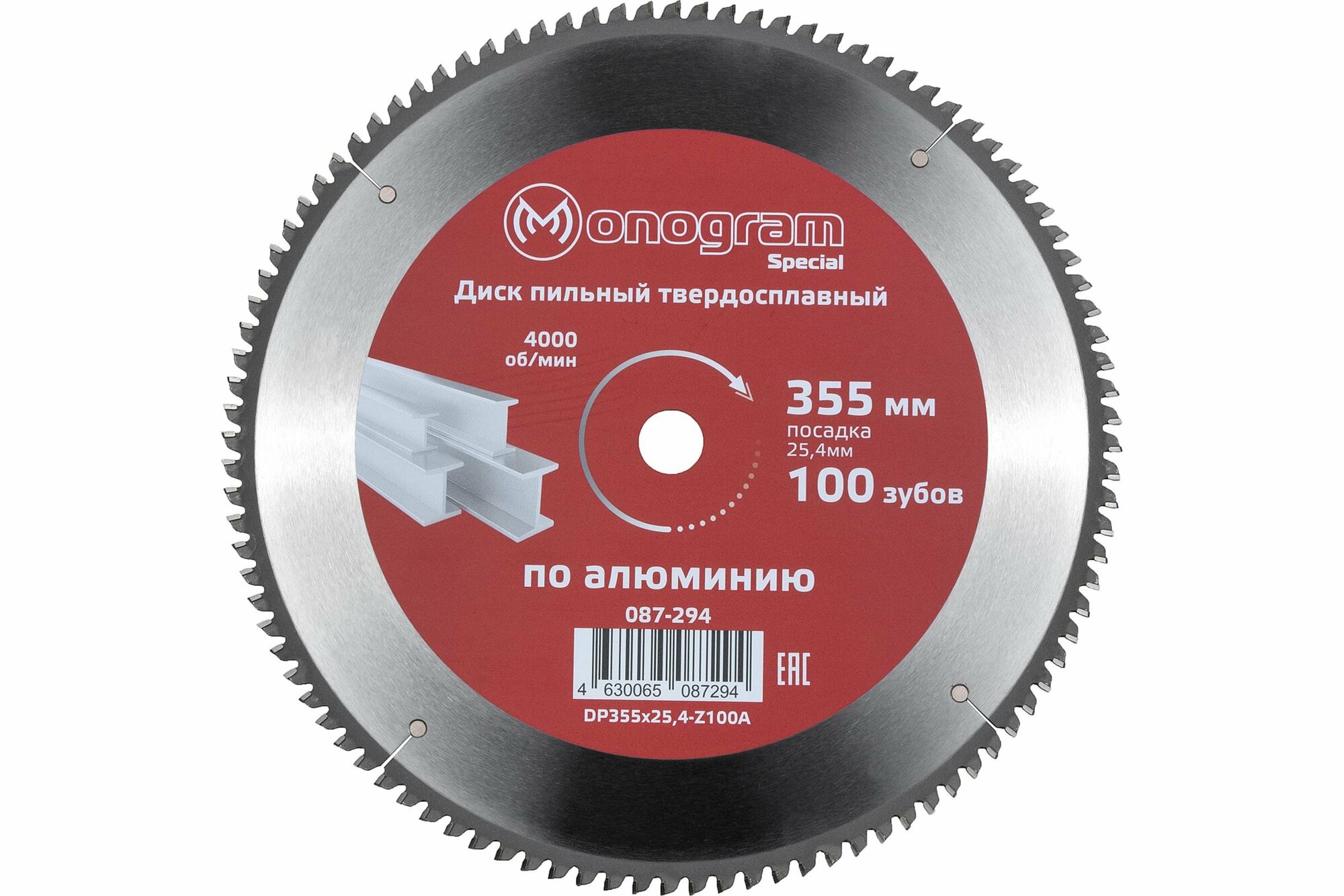 Диск пильный твердосплавный MONOGRAM Special 355х25,4мм, 100 зубов по алюминию, пластику, ЛДСП