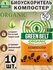 Биоускоритель Green Belt "Компостер", молочнокислые бактерии, 50г