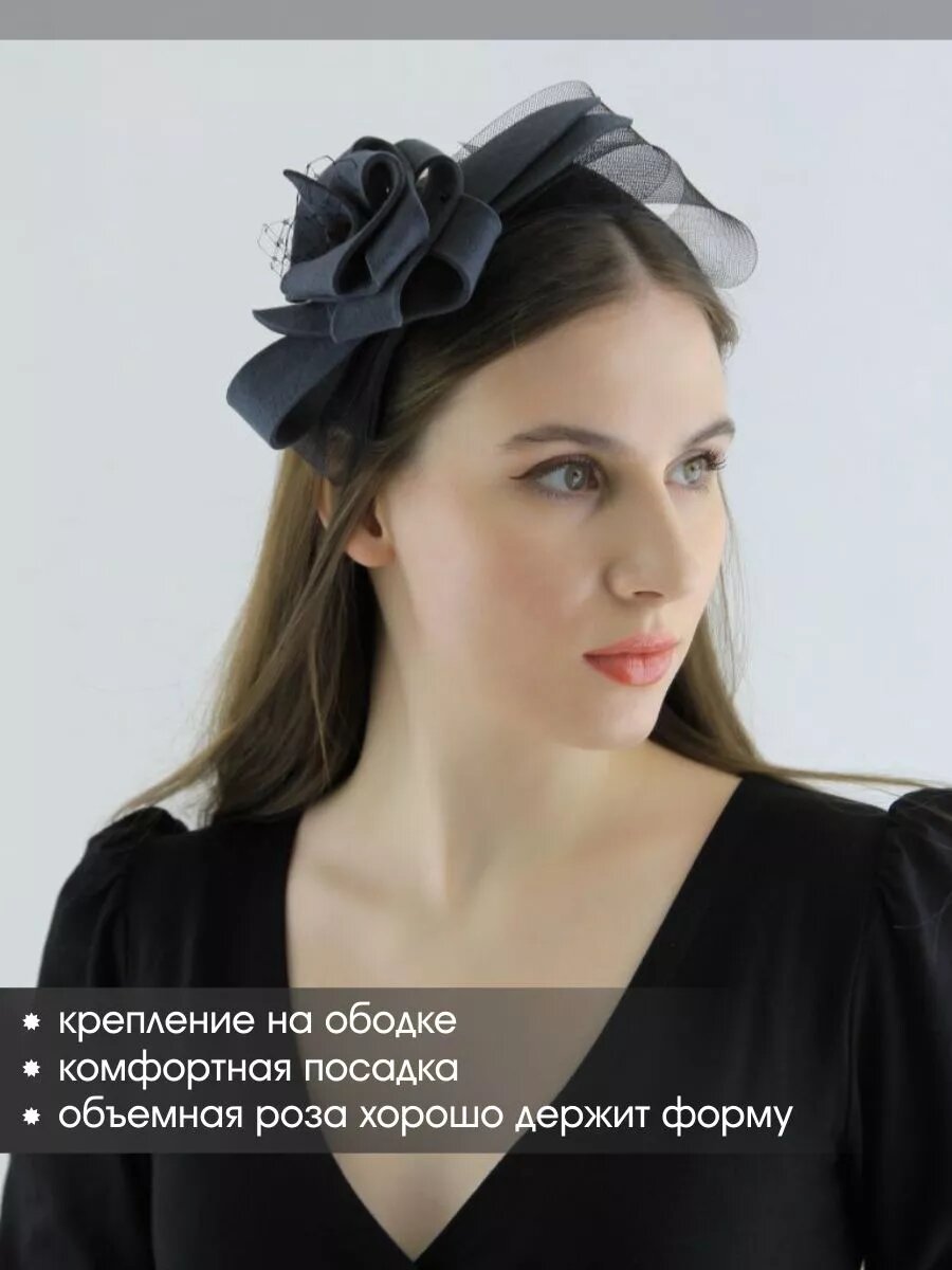 Шляпа МИР ШЛЯП для женщин