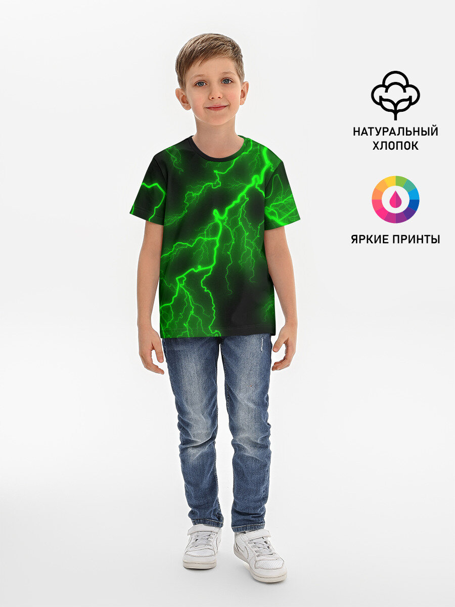 Футболка хлопковая детская МОЛНИЯ GREEN NEON