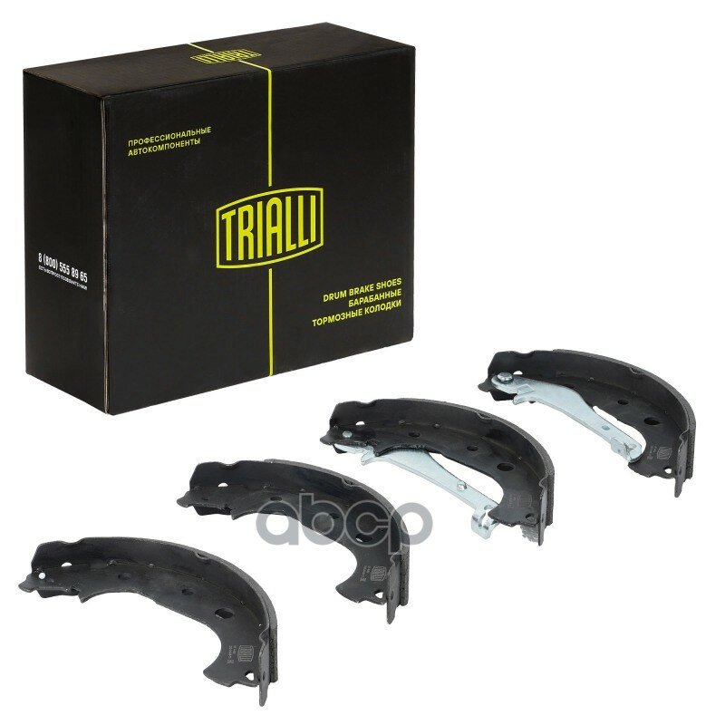 Колодки барабанные к-кт FORD ECOSPORT (2013>) Trialli арт. GF4489