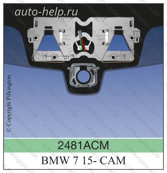 FYG BMW Лобовое крепеж ДД VIN Молдинг acustic