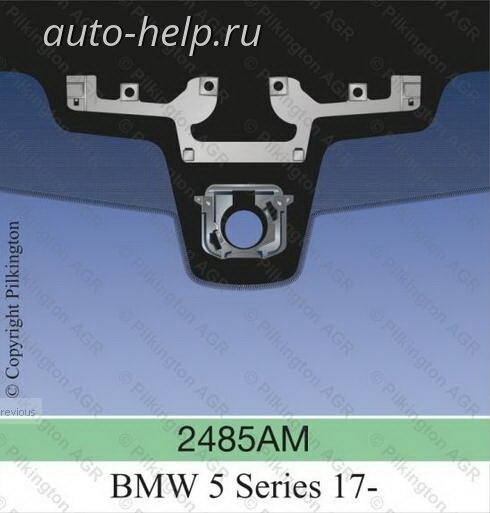 FYG BMW Лобовое ДД VIN Молдинг