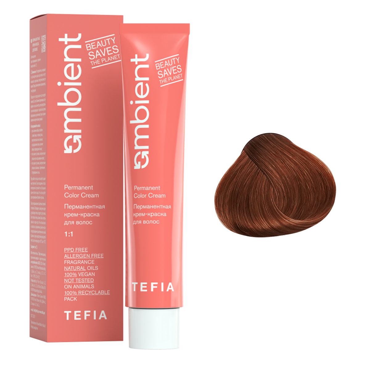Tefia, Крем-краска перманентная AMBIENT 8.83 Светлый блондин коричнево-золотистый, 60 мл