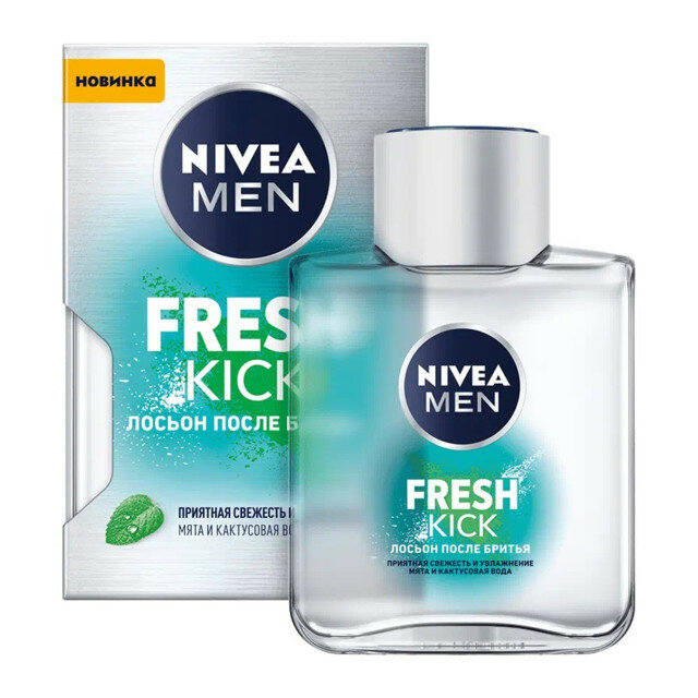 NIVEA Fresh Kick лосьон после бритья 100 мл с охлаждающим эффектом и увлажнением
