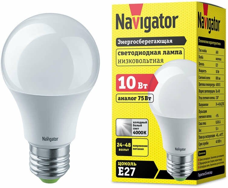 Лампа светодиодная 61 476 NLL-A60-10-24/48-4K-E27 10Вт грушевидная матовая 4000К нейтр. бел. E27 800лм 24-48В низковольтная Navigator 61476