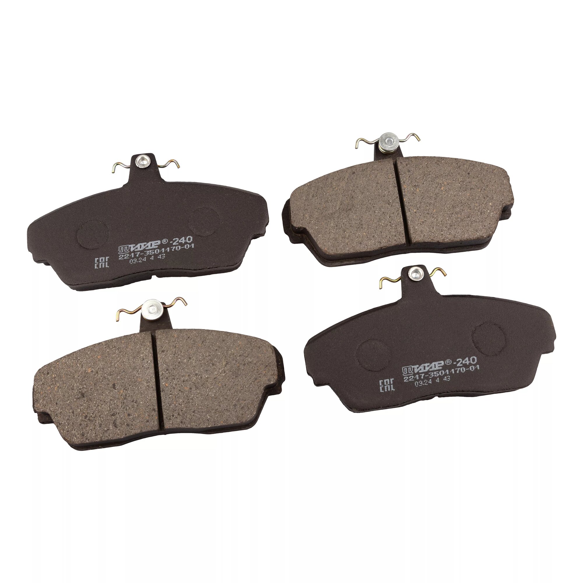 Колодка тормозная для а/м ГАЗель, Соболь, Волга передняя к-т 4 шт. (ГАЗ)