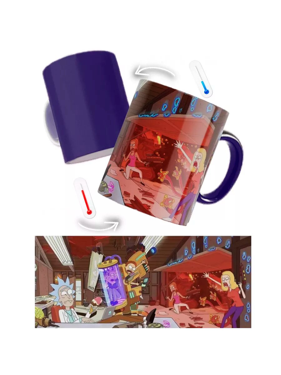 Рик и Морти 8