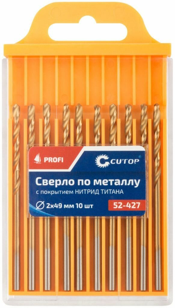 Сверло по металлу Cutop Profi с титановым покрытием, 2х49 мм (10 шт)