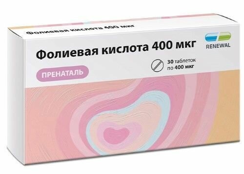 Фолиевая кислота пренаталь, таблетки 400 мкг, массой 100 мг, 30 шт.