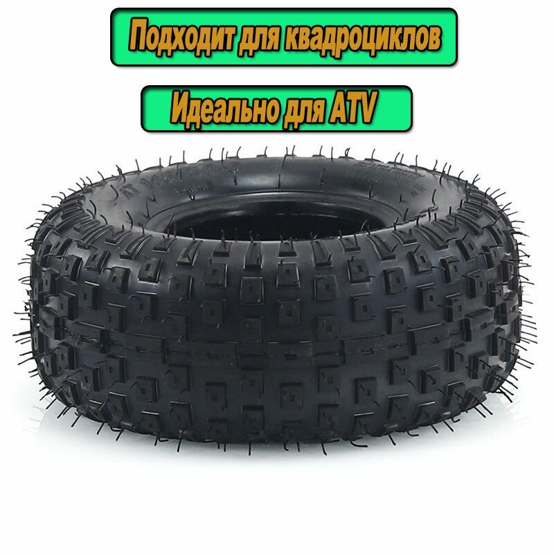 Шины для мотоциклов — фото 1