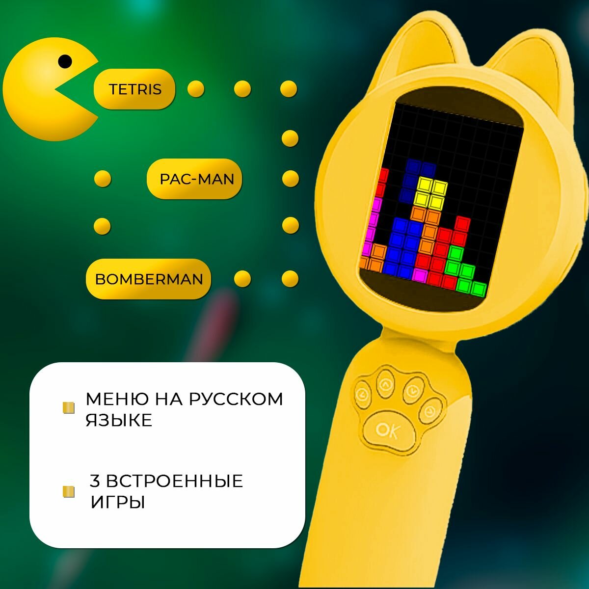 Микроскоп-лупа , 50x, интерактивная, развивающая, светящаяся, от 3 лет, пластик — фото 1
