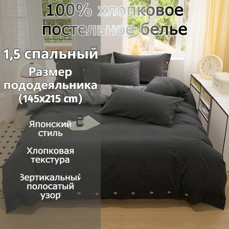 Футбольная Обувь/FUBAL/Прочные Тренировочные Ботинки Для Футбола В Помещении И На Открытом Воздухе