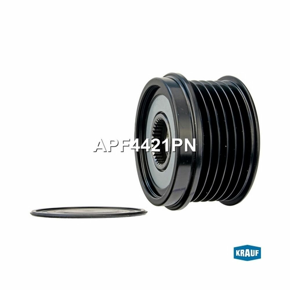 Шкив обгонный генератора для VOLVO V70, FORD Mondeo, APF4421PN