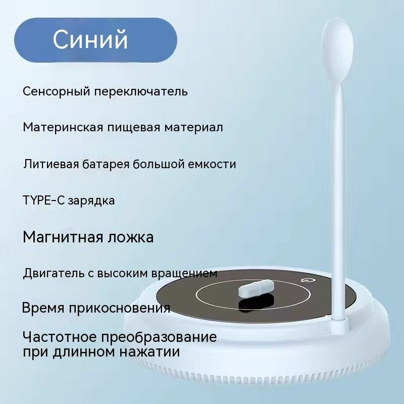 Ywy. горячиеэлектрическая чашка для блендера для кофе