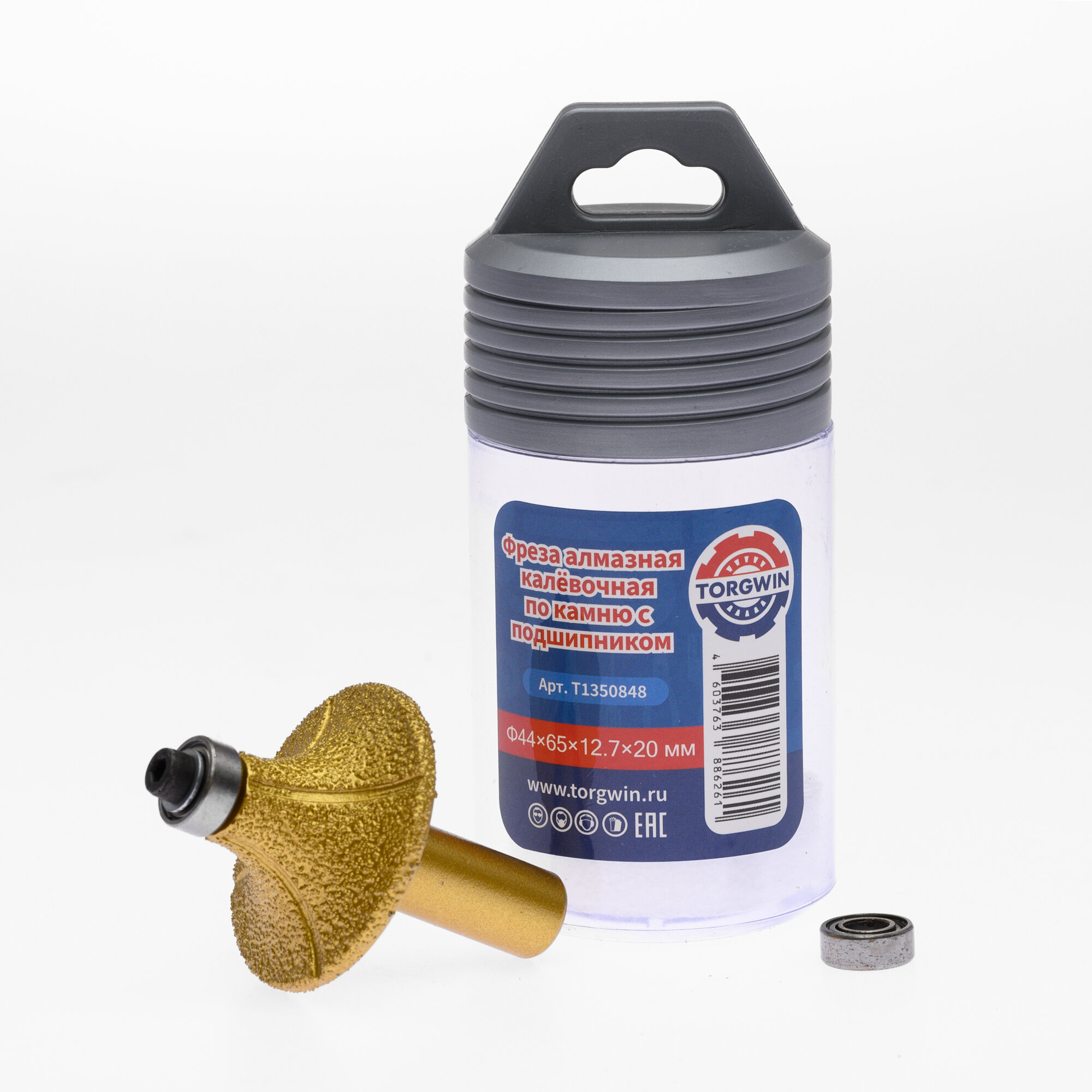 Фреза алмазная калёвочная по камню с подшипником 44*12.7*65 мм /T1350848