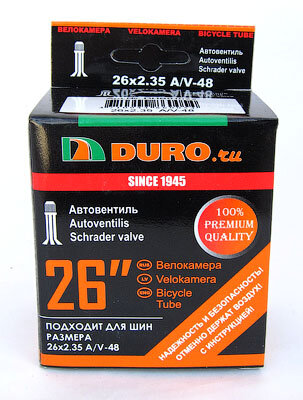 DURO Велокамера DURO 26' 1.75/2.125 A/V-48