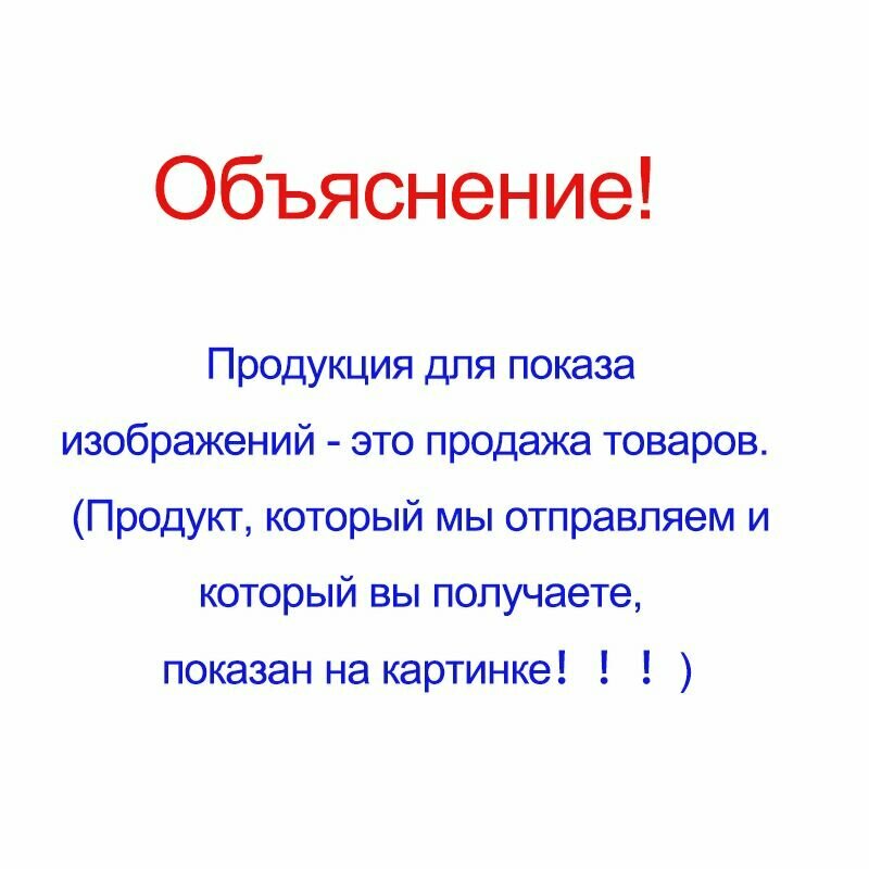 Корпусный элемент ноутбука — фото 1