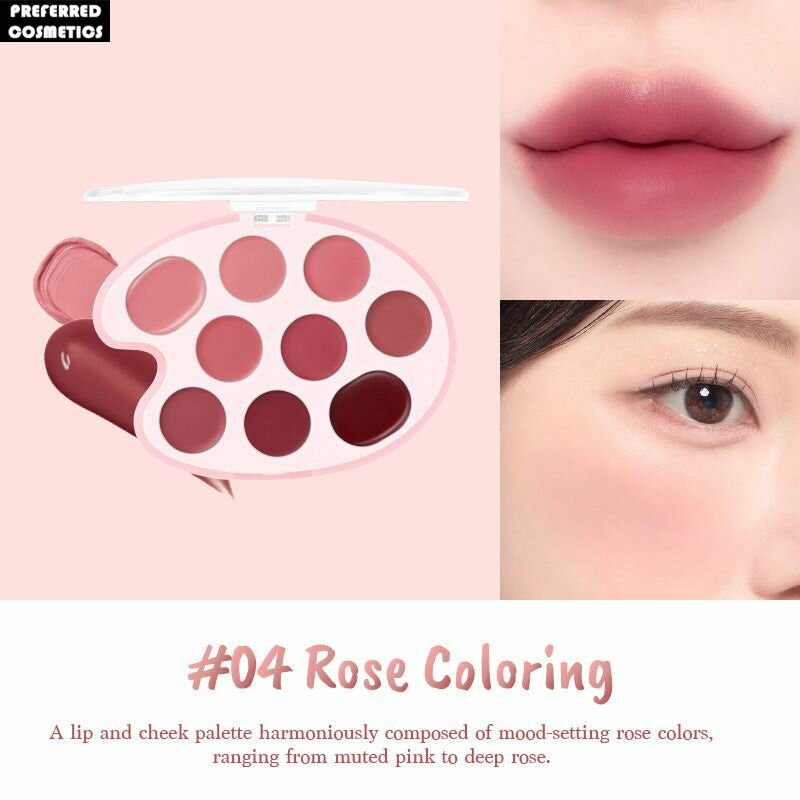 Универсальная кремовая палетка для губ и щёк Dasique Lip & Cheek Palette #04 Rose Coloring