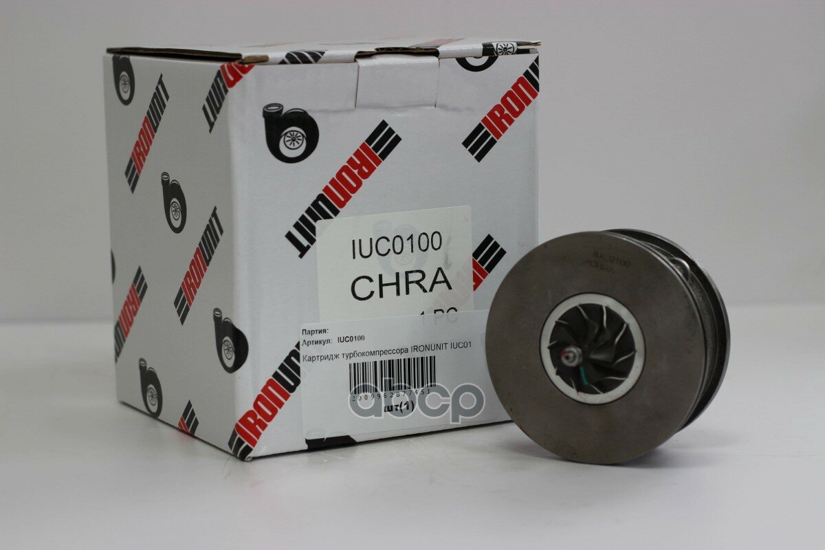 Картридж турбокомпрессора OPEL ASTRA H 1.3 CDTI 04- IRONUNIT арт. IUC0100