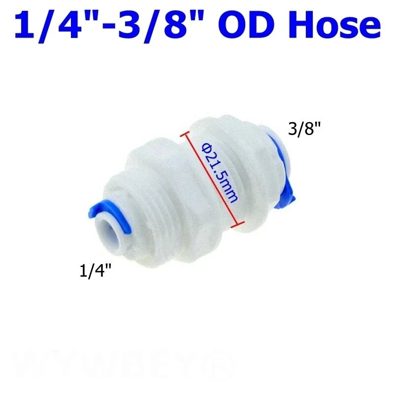 Тройник для обратного осмоса 1/4"-3/8" OD, Цвет: PMG 1I4-3I8 OD