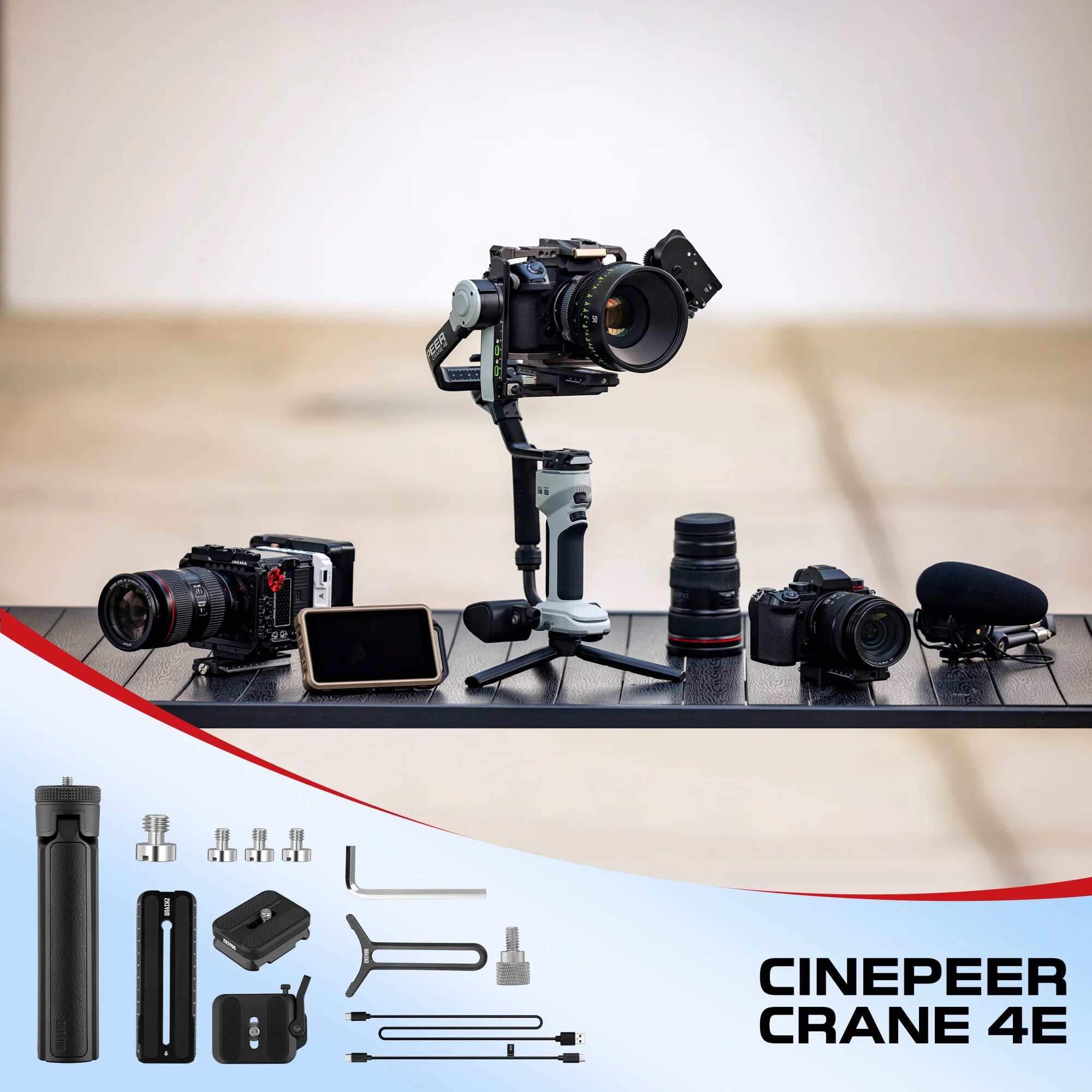Стабилизатор Zhiyun Cinepeer Crane 4E