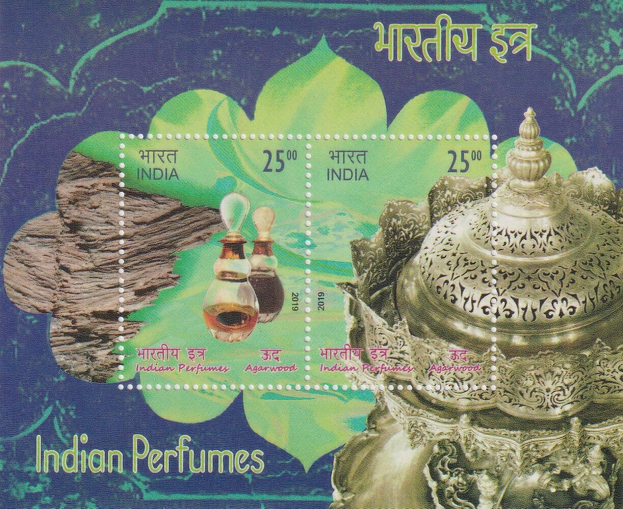 Почтовые марки Индия 2019г. "Индийские духи - Агаровое дерево" Искусство MNH