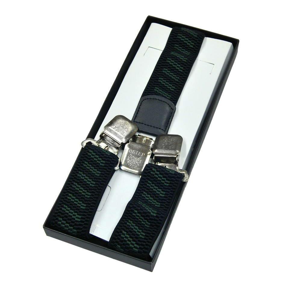 Подтяжки для мужчин