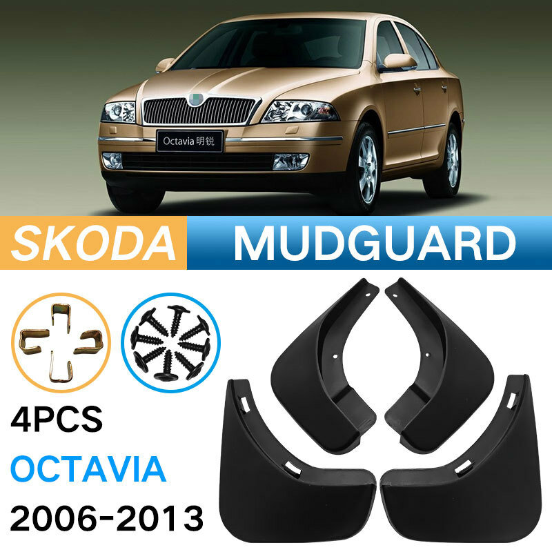 Брызговик Skoda Octavia 2009-2013, кожаный брызговик