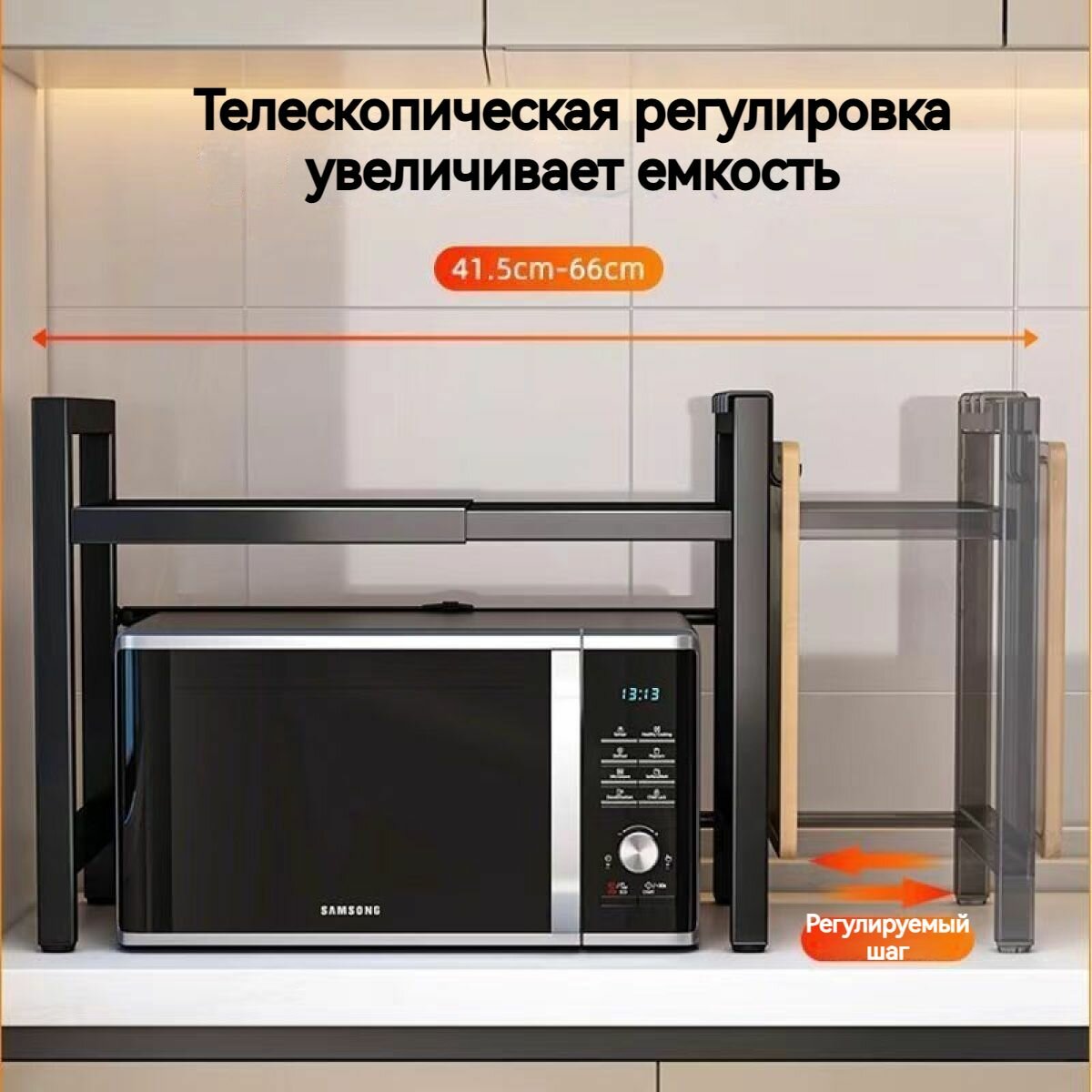 Полка — фото 1