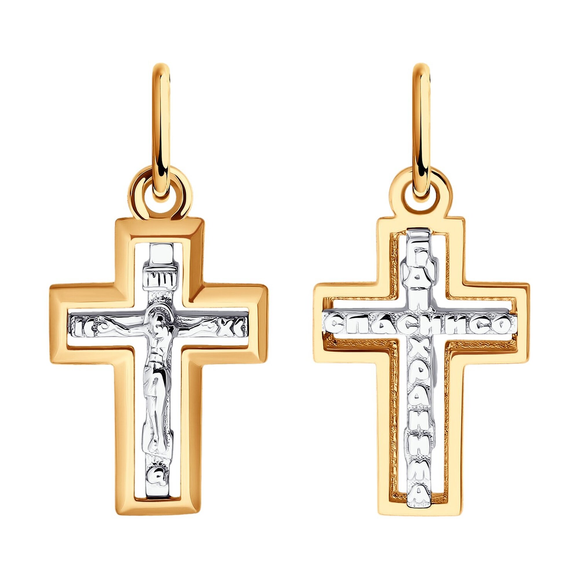 Крестик, красное золото, 585 проба